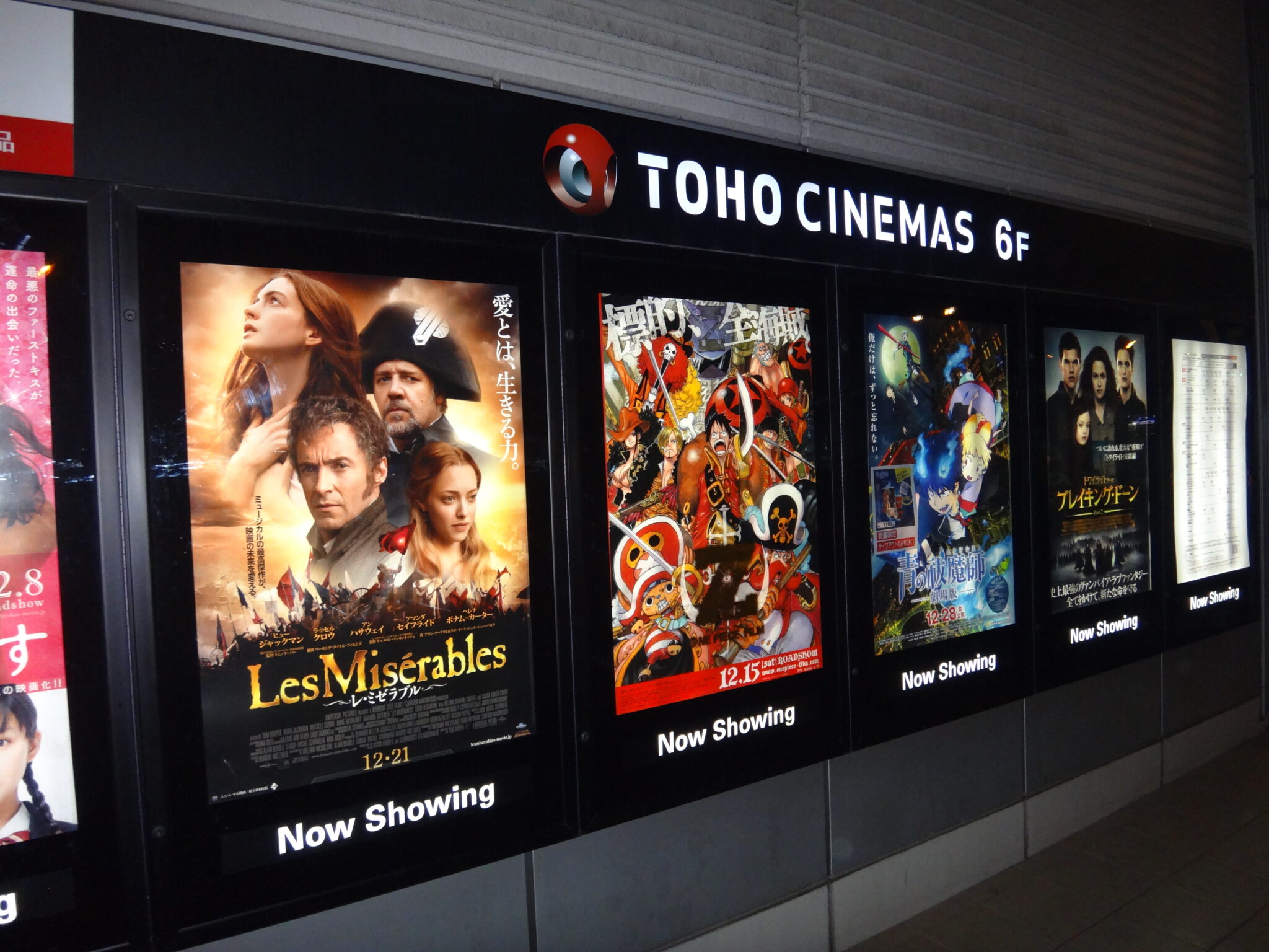 Cinema Advertising Costs and Marketing Tips